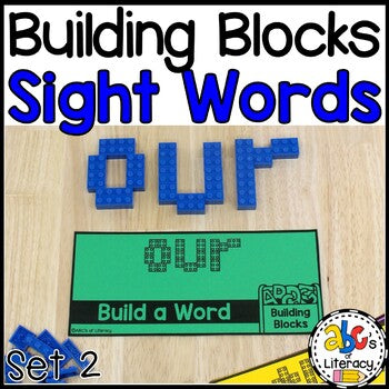 Building Blocks Sight Word Cards - Set 2 – ABC's of Literacy