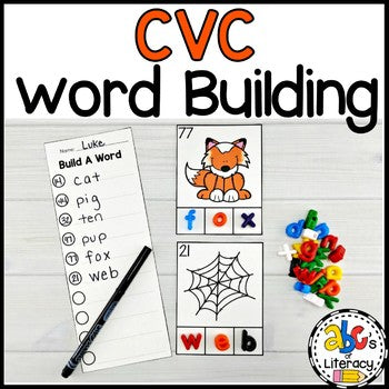 CVC Word Building Cards – ABC's of Literacy