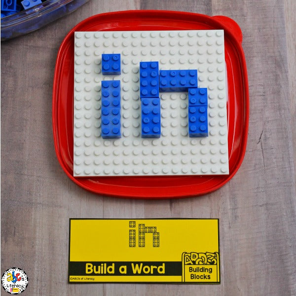 Building Blocks Sight Word Cards – ABC's of Literacy